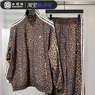 Adidas三叶草男女运动夹克外套