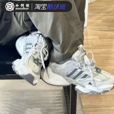 Adidas/阿迪达斯正品XLG 运动男女同款轻机甲鞋灰白休闲鞋JP5761