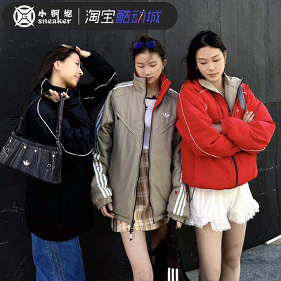 Adidas/阿迪达斯三叶草2025蛇年新春男子双面穿棉服KA0822 KA0821