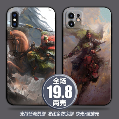 关羽忠义古风适用苹果13max12华为mate40p50红米note11 k40手机壳