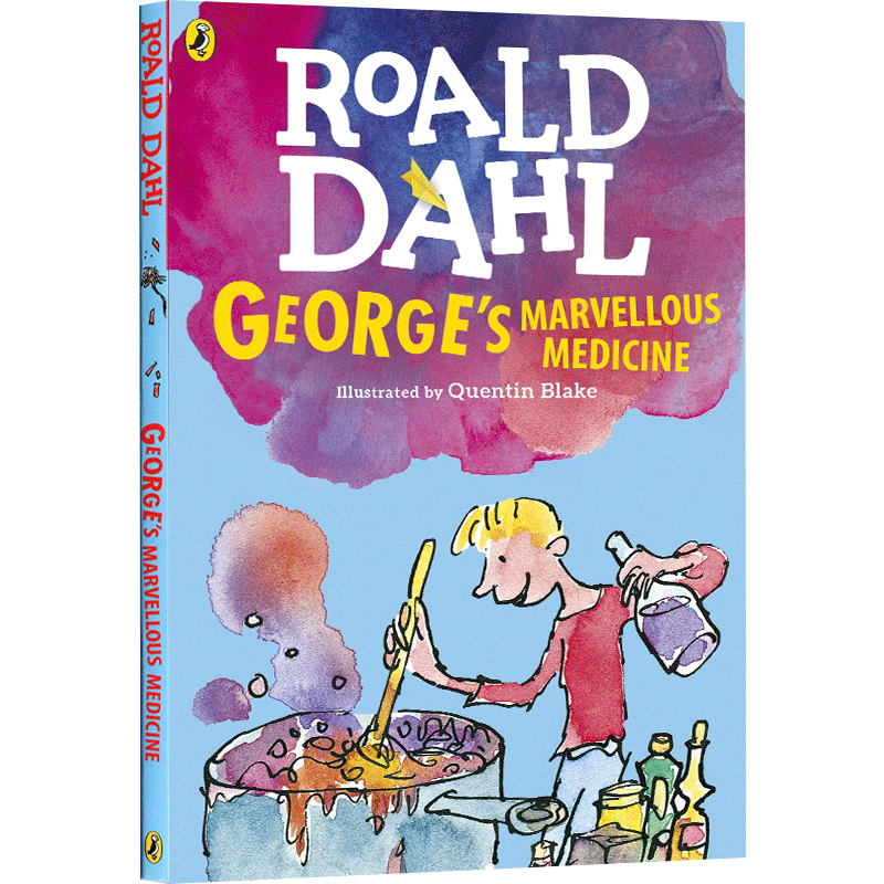 乔治的神奇魔药罗尔德达尔