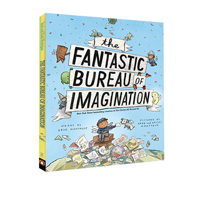 神奇局的想象力趣味脑洞故事