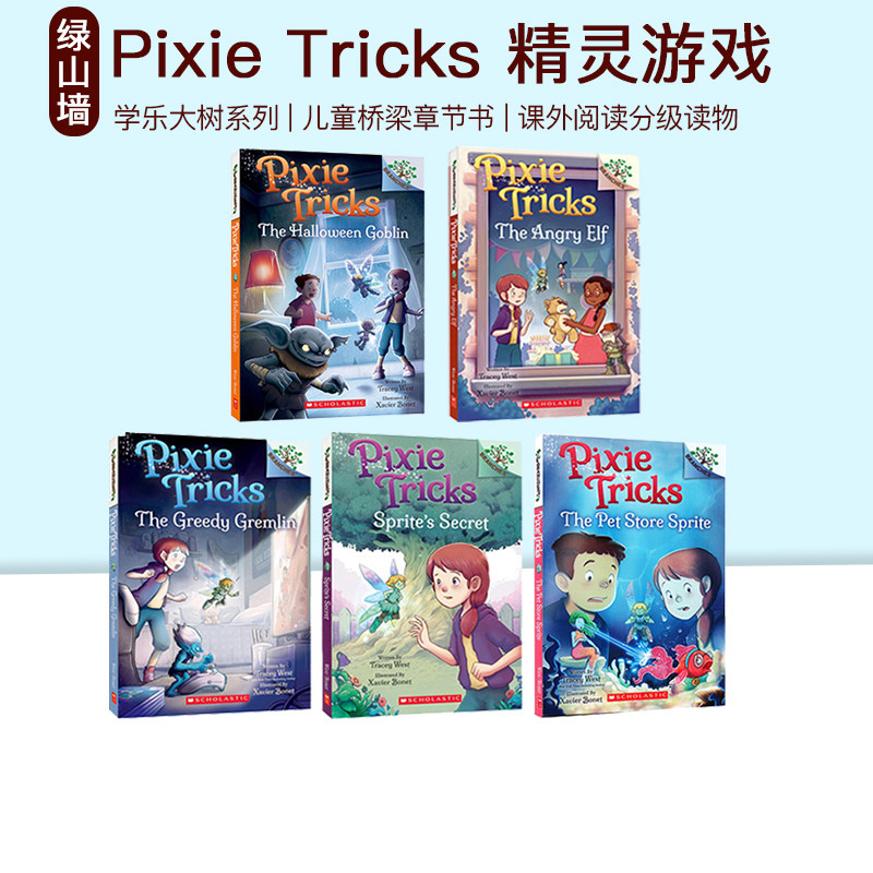 预售 Pixie Tricks精灵游戏英文原版 5册 Scholastic Branches学乐大树儿童桥梁章节书小学生英语学习书籍课外阅读分级读物_虎窝淘