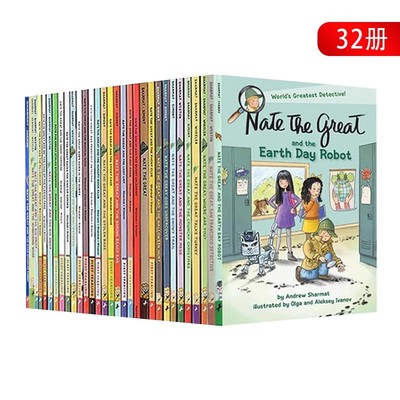 了不起的小侦探内特 32册  Nate The Great 汪培珽书单推荐 儿童桥梁章节小说书 大侦探内特 英文原版课外英语读物