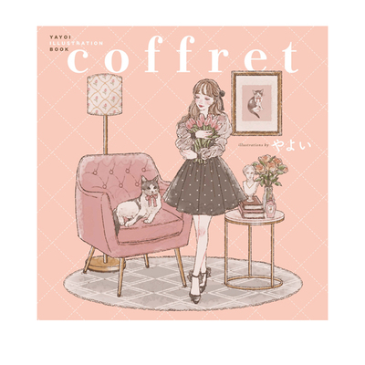 预售 弥生插画集：coffret coffret YAYOI ILLUSTRATION BOOK 新紀元社 やよい 画集画册 绿山墙日文原版