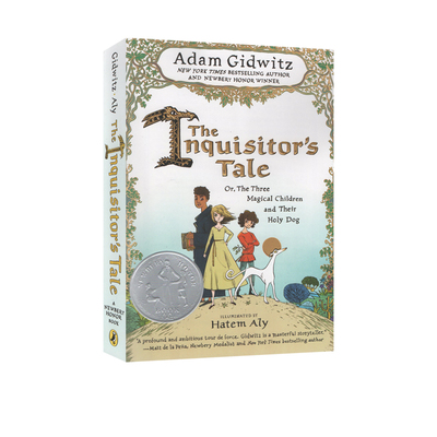 检察官的故事纽伯瑞奖