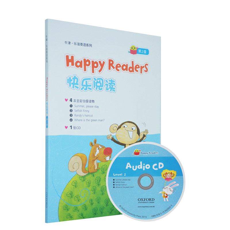 级别2 OXFORD牛津快乐阅读 Happy Readers英语学习4本全彩分级读物附CD英文原版儿童读物_虎窝淘