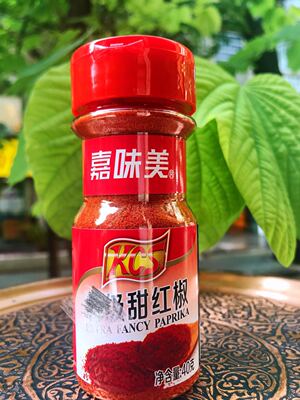 甜红椒PAPRIKA甜椒粉 不辣调色 调味粉辣椒 椒粉调料香料 调味料