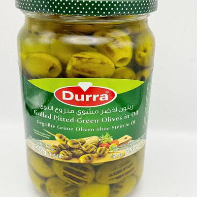 Grilled GREEN650G青橄榄即食烤橄榄果GRUNE OLIVEN有核绿橄榄