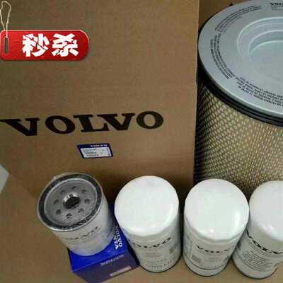 21834199空气滤芯 适沃尔沃FM12泵车8149064 P782857 RS4966 3041
