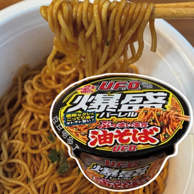超好吃拌油面 现货日本NISSIN日清UFO爆盛浓厚酱油炒油面拌面212g