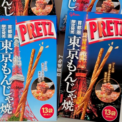 地区限定 现货日本Glico格力高Pocky/百奇巨型东京文字烧味饼干棒