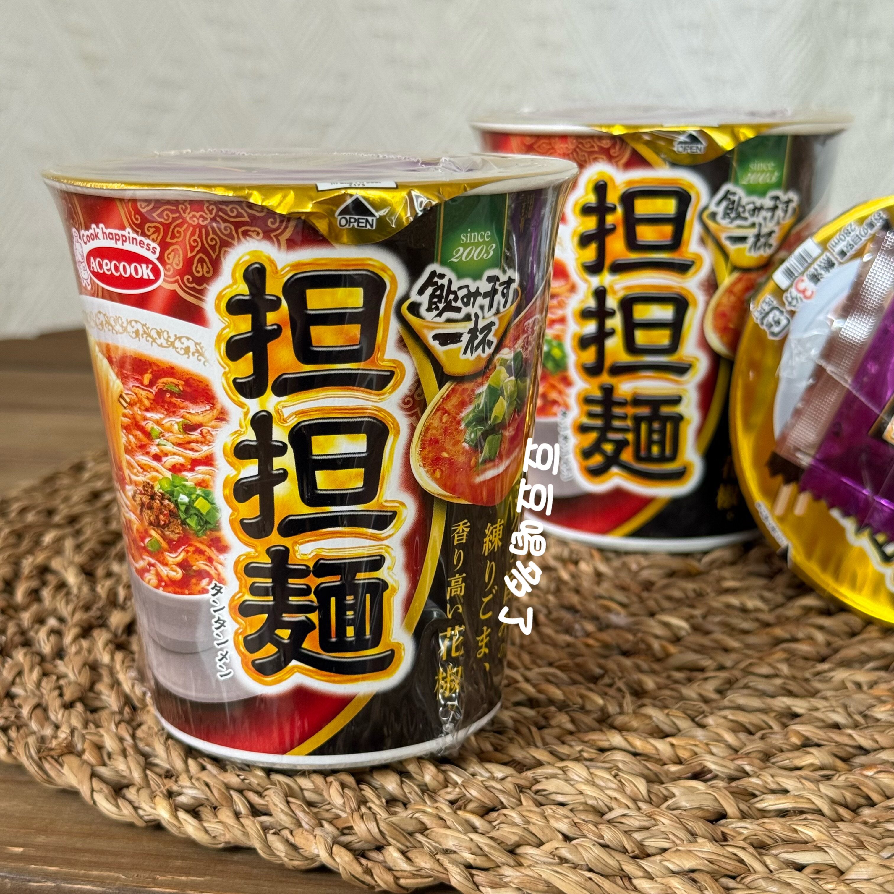 现货 日本Acecook麻辣鲜香芝麻酱担担面筋道拉面杯面泡面方便面