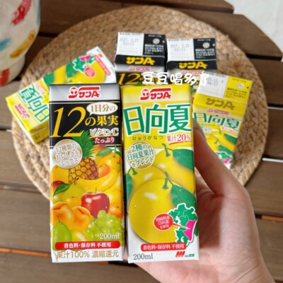 现货日本Sun-A宫崎农协12种混合水果日向夏无色素果汁饮料200ml