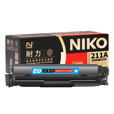 耐力（NIKO）N CF211A【商用专业版】蓝色硒鼓适用惠普m251n m251nW 200 m276n m276nw m276fnw 131a cf210a