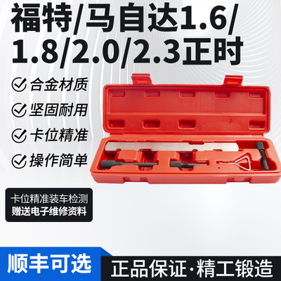 坚固耐用配件齐全质量保证