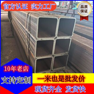 厂家 Q345BQ235B焊接方矩管 350*450空心铁方通铁方钢一支起订