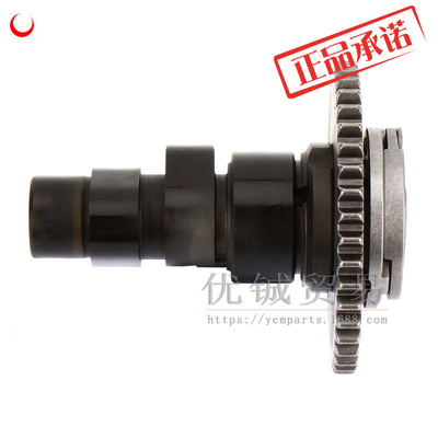 适用春风CF450四轮全地形车ATV沙