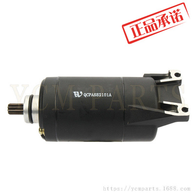 适用春风金刚国宾CF650NKJGTMT40