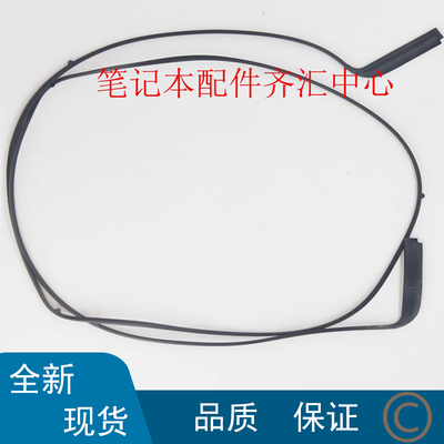 全新MacBook12寸A1534胶圈 屏幕胶圈  液晶胶圈 屏幕边条