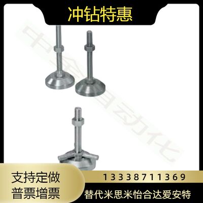 FJFN FJFNS FJFNB FJFNH10 12 16 20 24-75 100 125 130 150 180