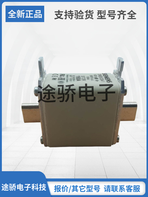 西门子熔断器型号齐全