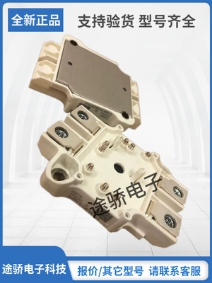 赛米控IGBT模块型号齐全