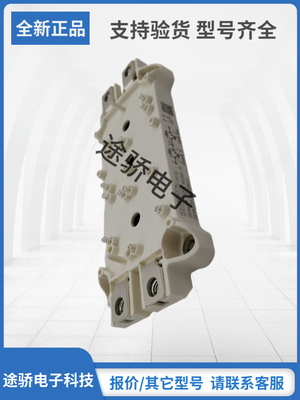 赛米控IGBT模块型号齐全