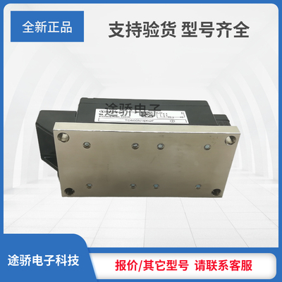 可控硅现货DT170N12KOF/DT170N14KOF/DT170N16KOF/DT170N18KOF新