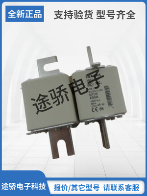 西门子熔断器型号齐全