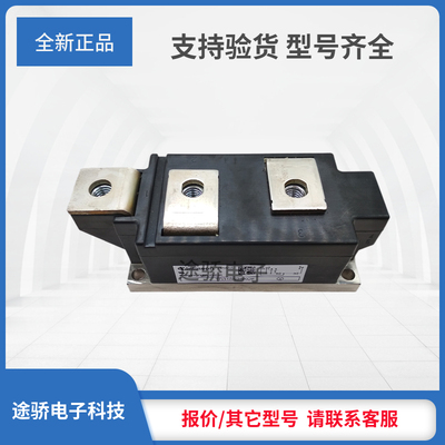 可控硅现货TD310N20KOF/TD310N22KOF/TD310N24KOF/TD310N26KOF型