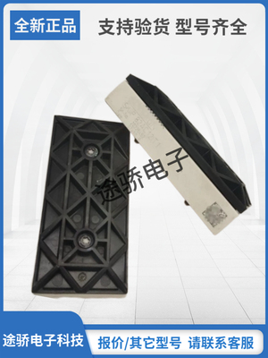 赛米控SKIIP模块型号齐全