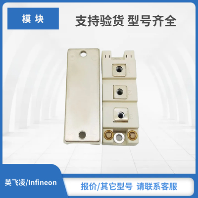 SKM195GAL126D SKM195GAL128D西门康SEMIKRON赛米控IGBT模块现货