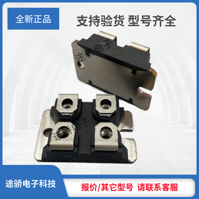 议价MOS管功率IXFN64N60P IXFN66N85X IXFN70N100X IXFN70N120SK
