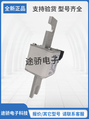 巴斯曼熔断器型号齐全