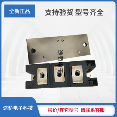 二极管正品现货直销ND171N18K/ND171N16K/ND171N14K/ND171N12K型