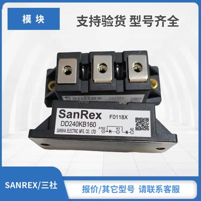 整留桥DD240KB120 DD240KB160 DD300KB40 DD300KB80 DD300KB120