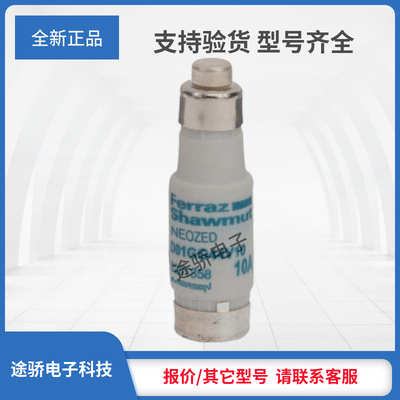 议价V219829/D01GG44V4 X223028/D01GG44V6 S201358/D01GG44V10