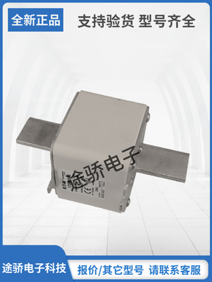 巴斯曼熔断器型号齐全