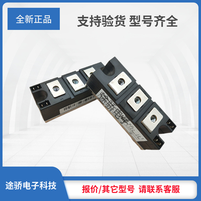 可控硅DT500N12KOF/DT500N14KOF/DT500N16KOF/DT500N18KOF现货发