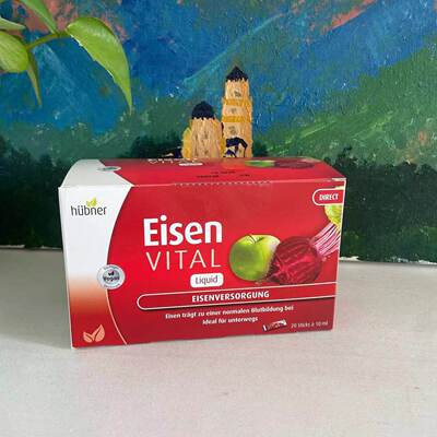 德国补铁口服液Hubner成人孕妇