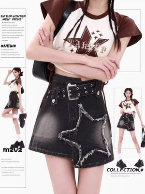MZVZ美式星星牛仔半身裙女夏季高腰包臀半裙设计感小众辣妹短裙子