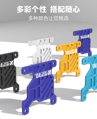 DolphinRC海豚 大疆DJI O4 轻量化散热铝件多色fpv图传散热套件