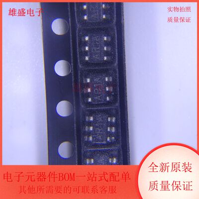 LMH6703MF 丝印AR1A 集成电路 IC 运算放大器 全新原装
