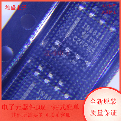 INA821IDR 丝印INA821 封装SOP-8 线性放大器芯片 全新原装