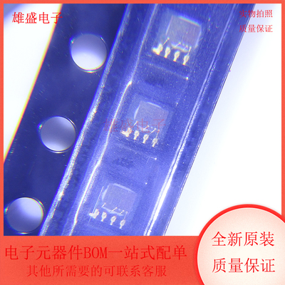 LTR-329ALS-01 封装VDFN-4 光学传感器环境光 LITE-ON 全新原装