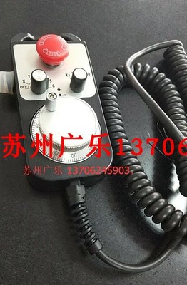 MYST1474-100PPR-5L-4 编码器