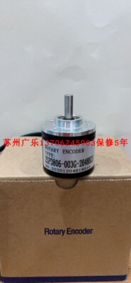 SZGLS3004G2-200-C526 38S-1024-MMD-6-50-B00E DBS36E-S3GK00360