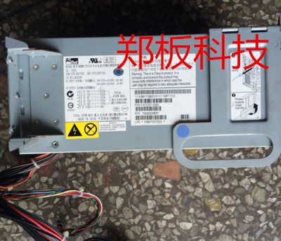 IBM X3400 3500M2 M3 服务器 670W冷电源 39Y7392 39Y7393