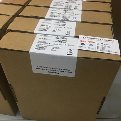 BRCHN800总线适配器	PBA800